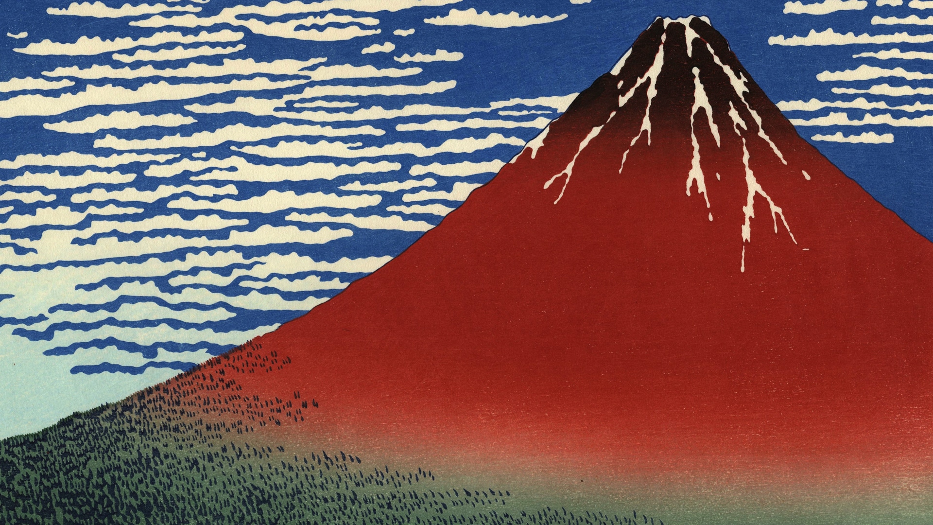 Understanding Distribution In Japan: The Kouza System